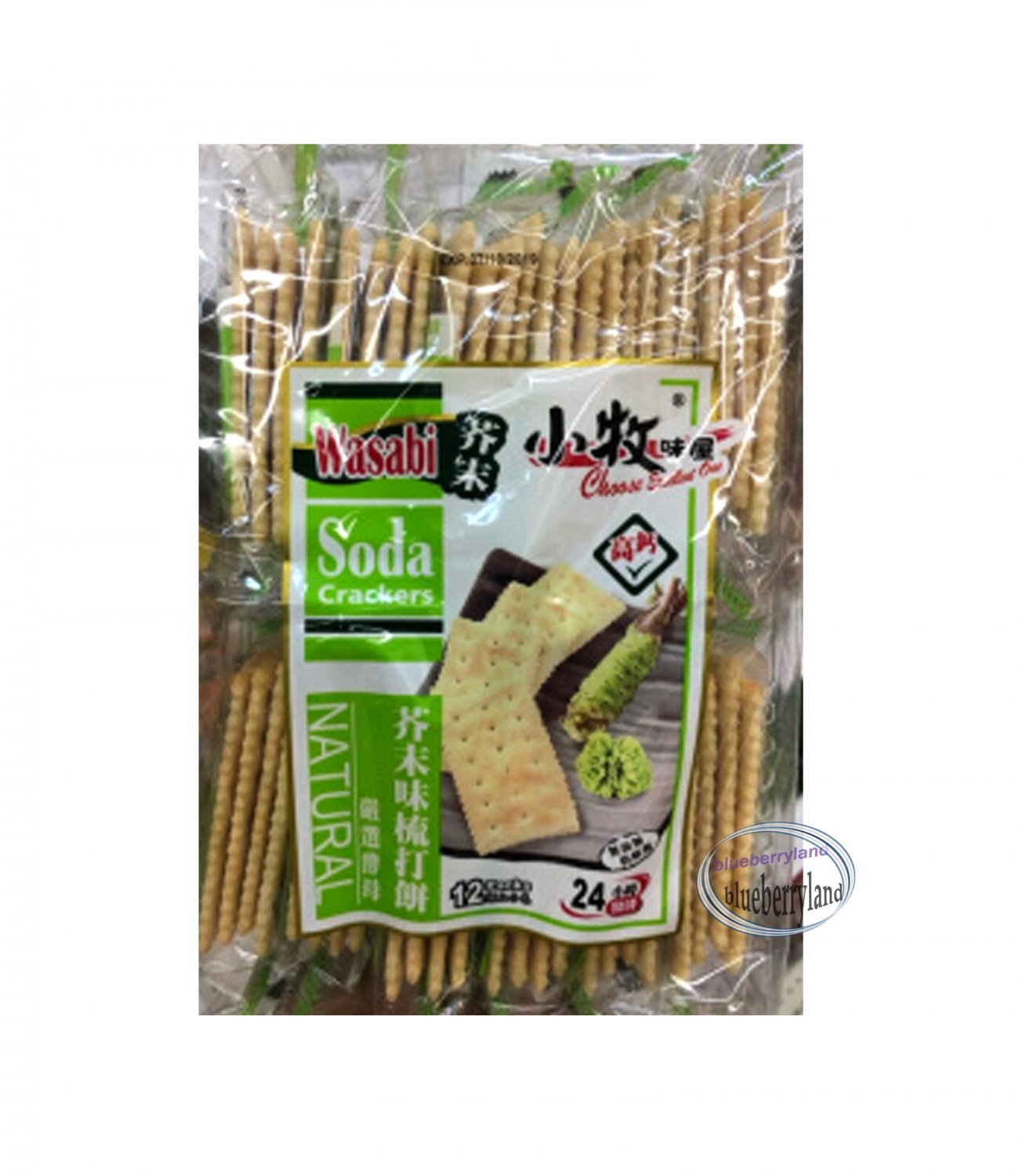 Wasabi Soda Crackers Natural 270g 小牧味屋高鈣芥末味蘇打餅 biscuit cookie food snack
