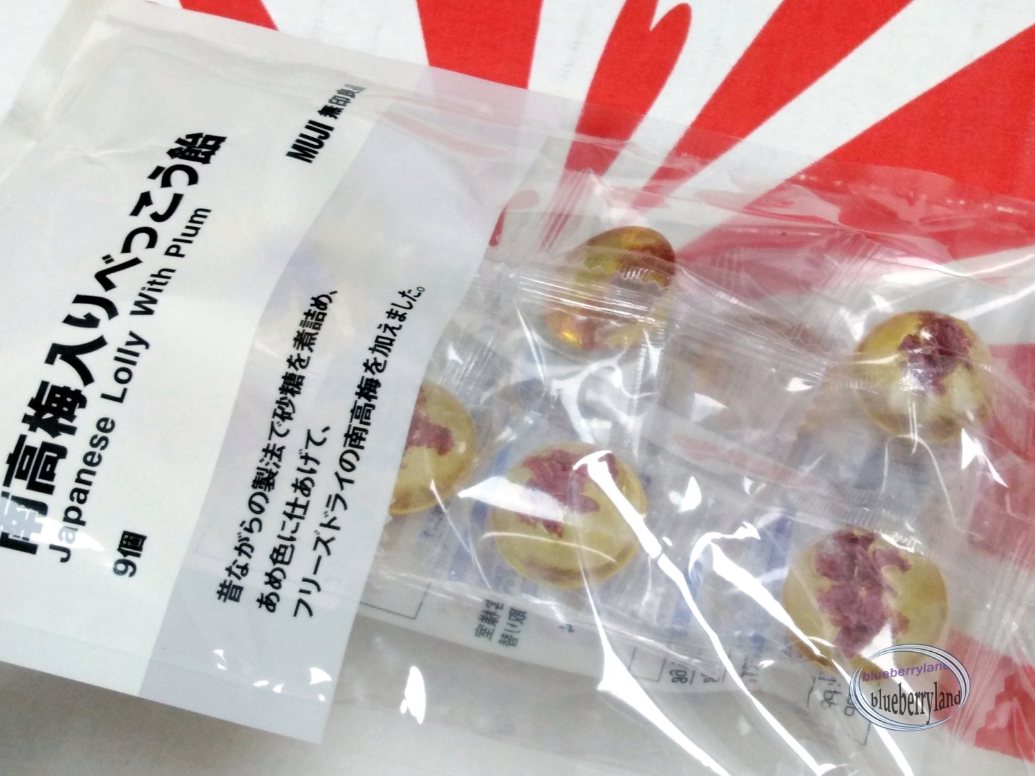 2x Muji Japanese LOLLY with PLUM Candy sweets Candies ladies 無印良品日式梅糖