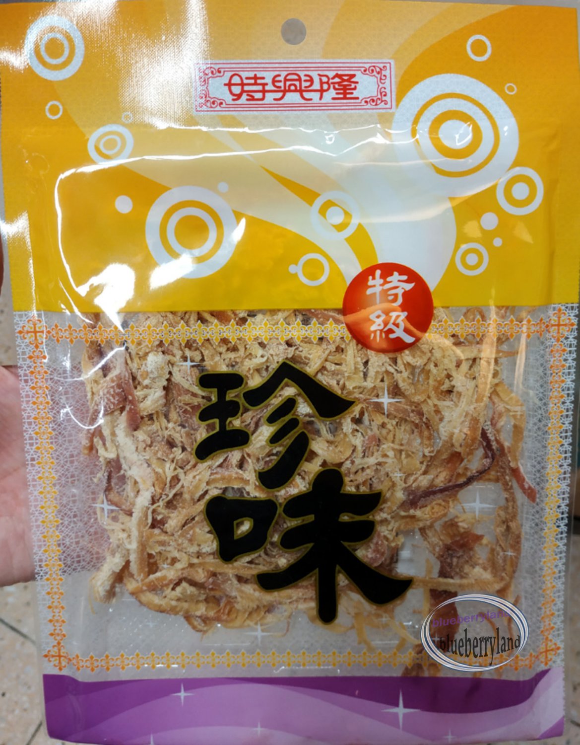 Dried Prepared Cuttlefish Squid Snack 70g TV movie snacks 時興隆魷魚絲