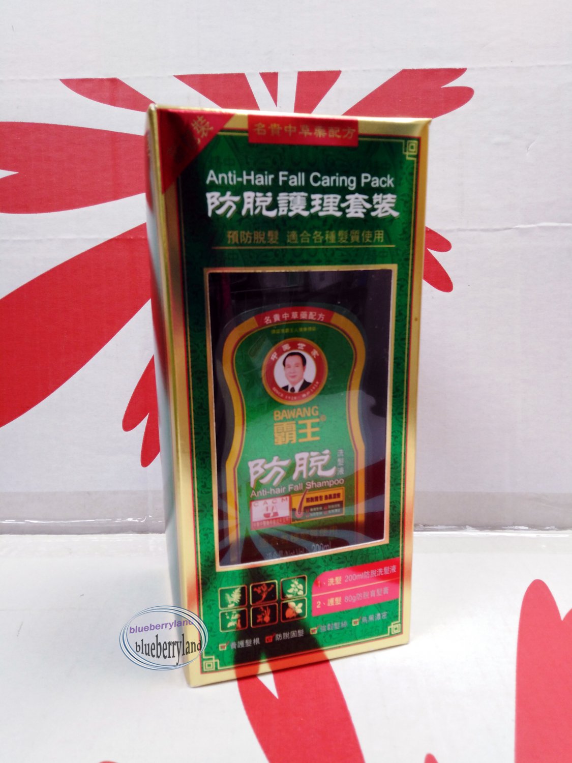 Bawang Anti-Hair Fall Renewal Shampoo (200ml) & Anti-Hair Fall ...