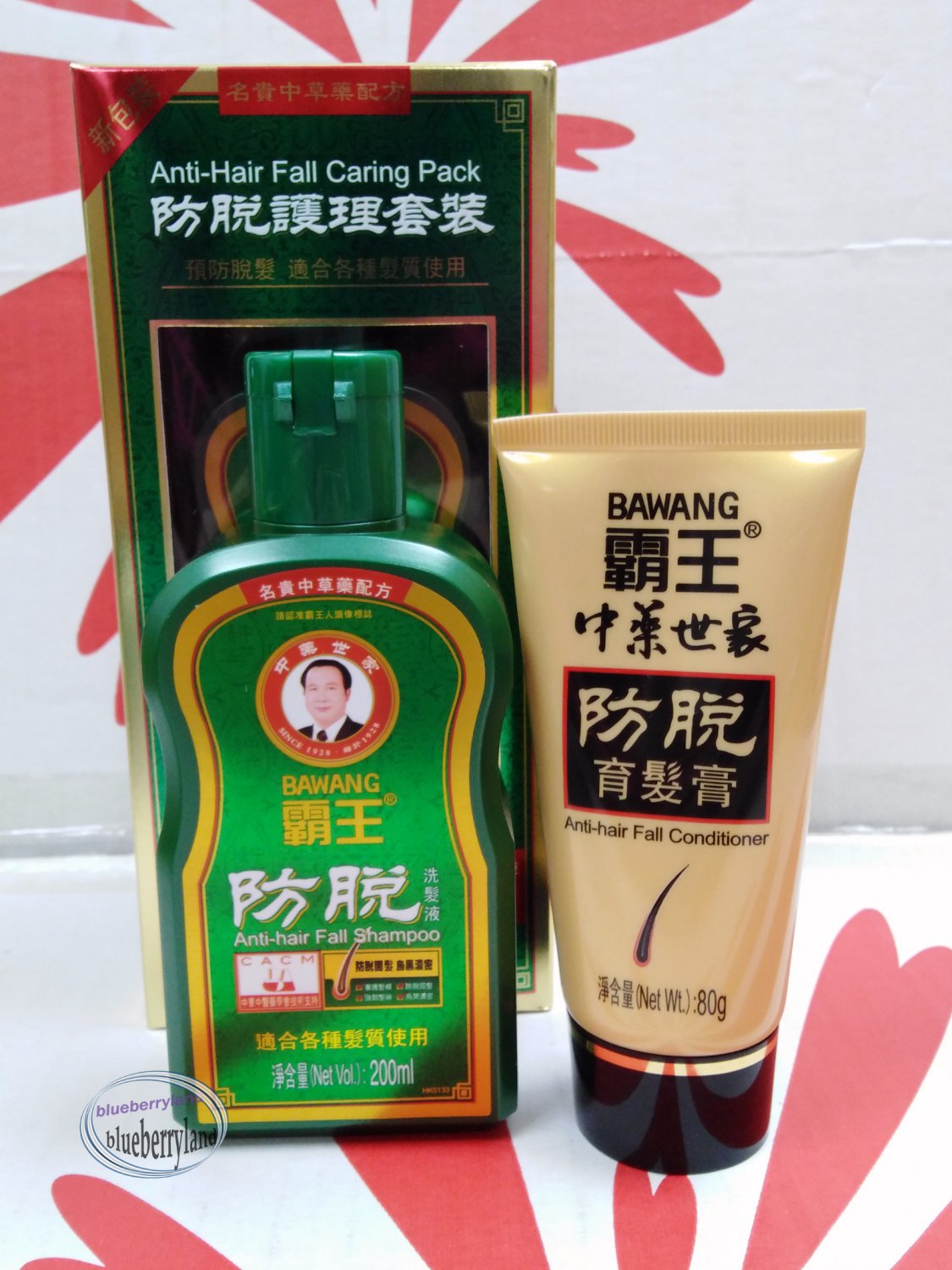 Bawang Anti-Hair Fall Renewal Shampoo (200ml) & Anti-Hair Fall ...