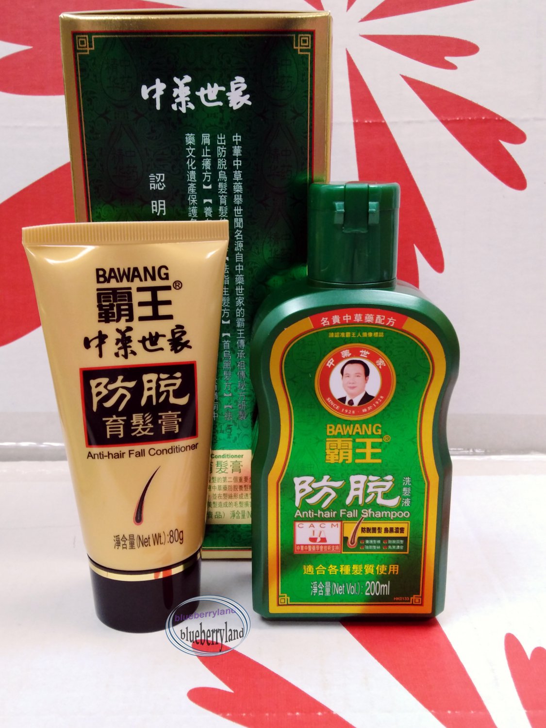 Bawang Anti-Hair Fall Renewal Shampoo (200ml) & Anti-Hair Fall ...