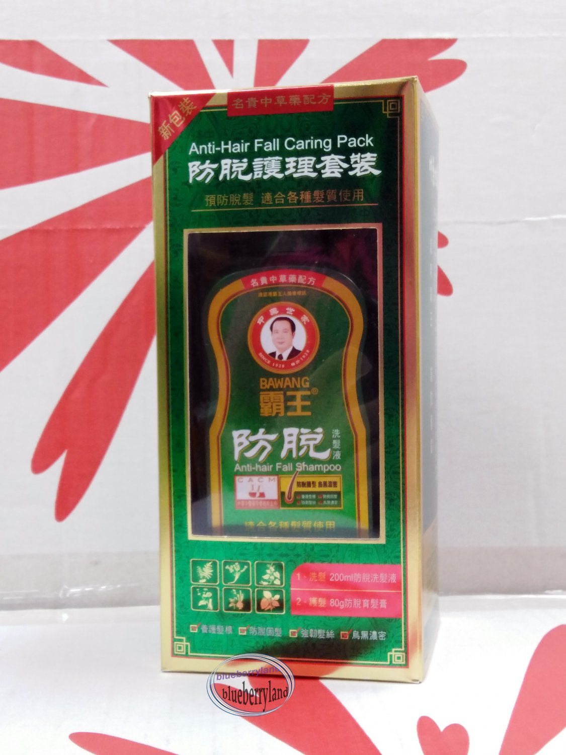 Bawang Anti-Hair Fall Renewal Shampoo (200ml) & Anti-Hair Fall ...