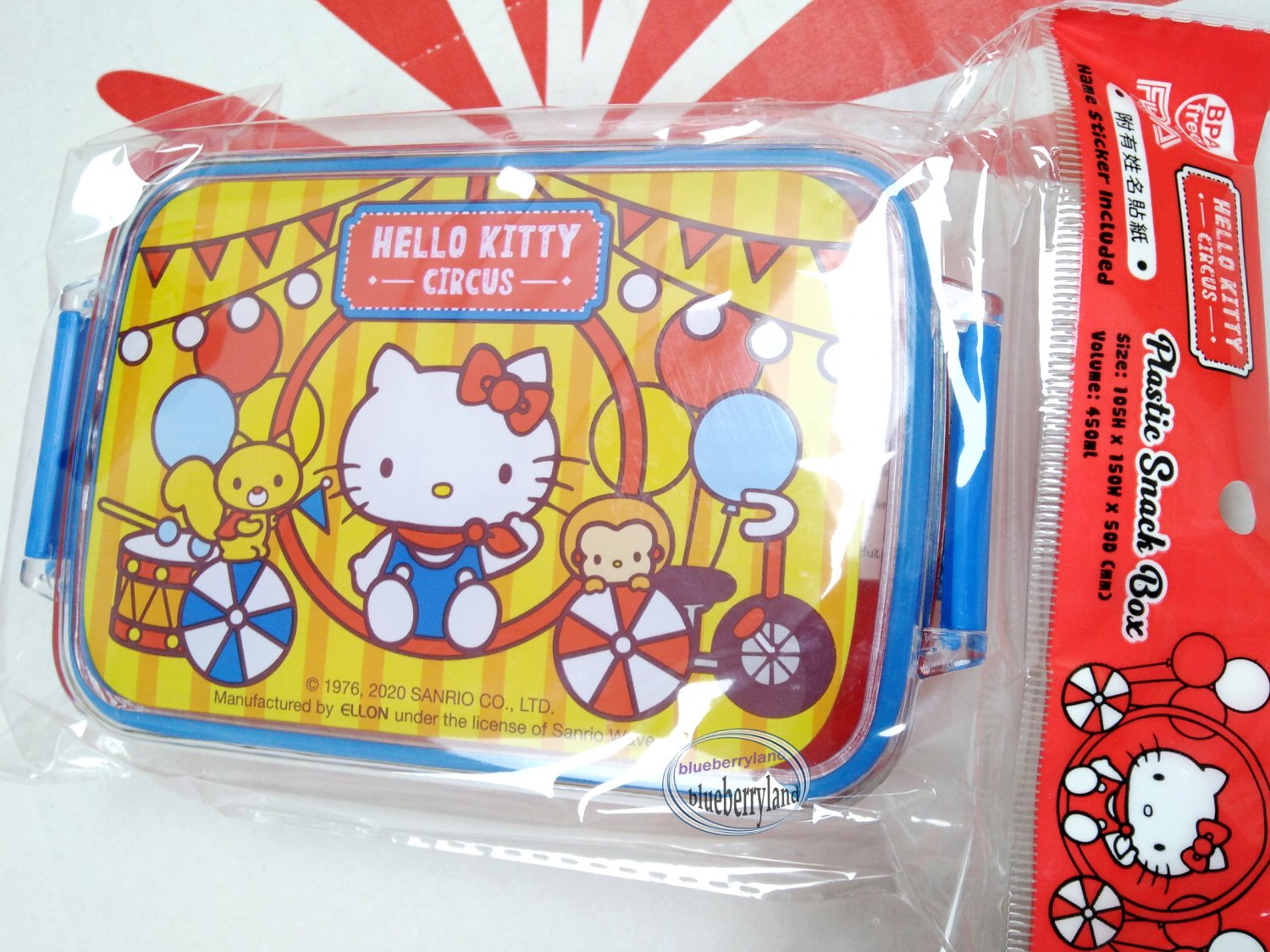 Sanrio Hello Kitty Bento LunchBox Red Lunch box Food Container kids ...