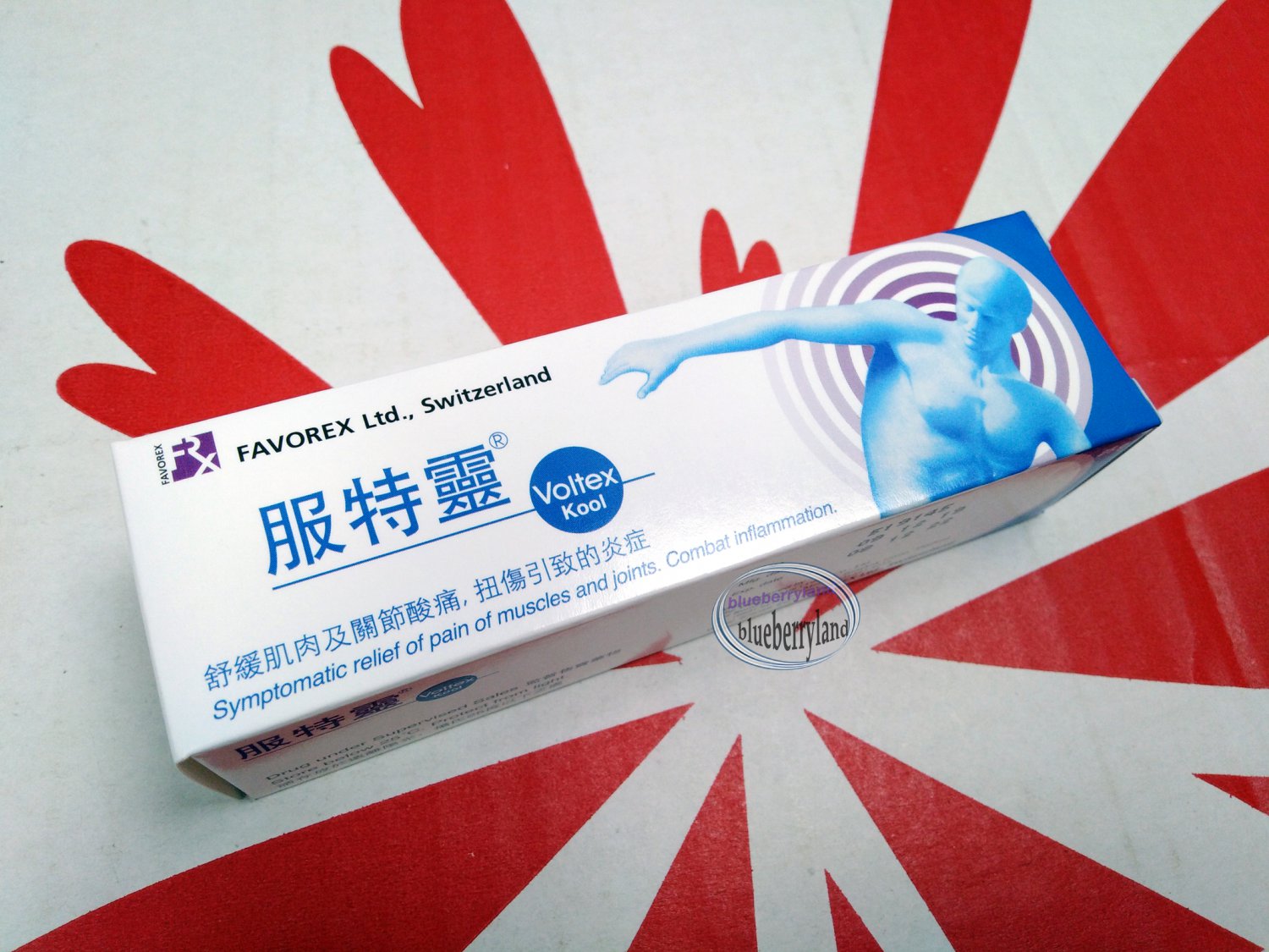 Voltex Kool Gel 50g for pain relief of Muscles & Joints 服特靈
