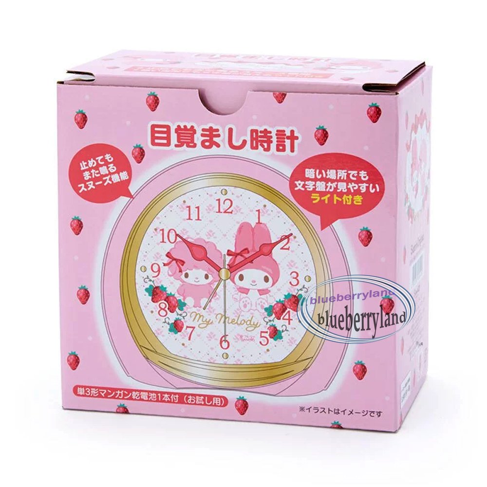 Sanrio My Melody Alarm Clock with LIGHT SWEEP SECOND & Music bedside ...