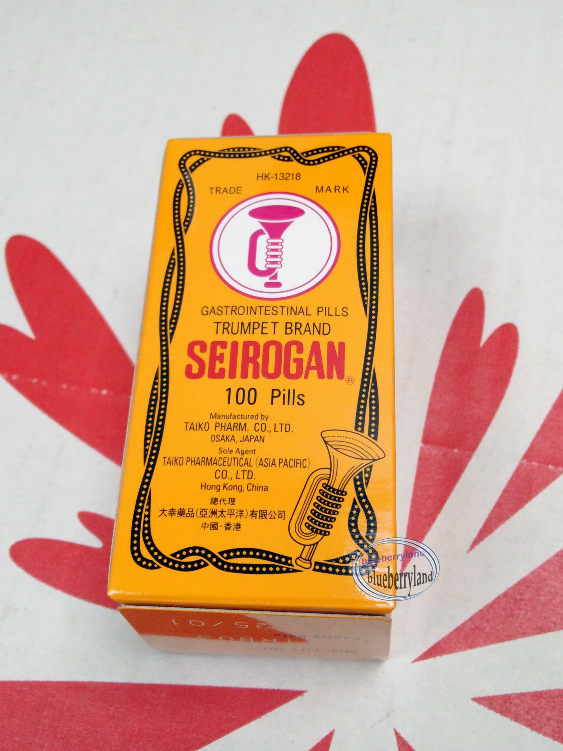 Japan Trumpet Brand SEIROGAN Gastrointenstinal Pills 100 Tablets 喇叭牌正露丸 ...