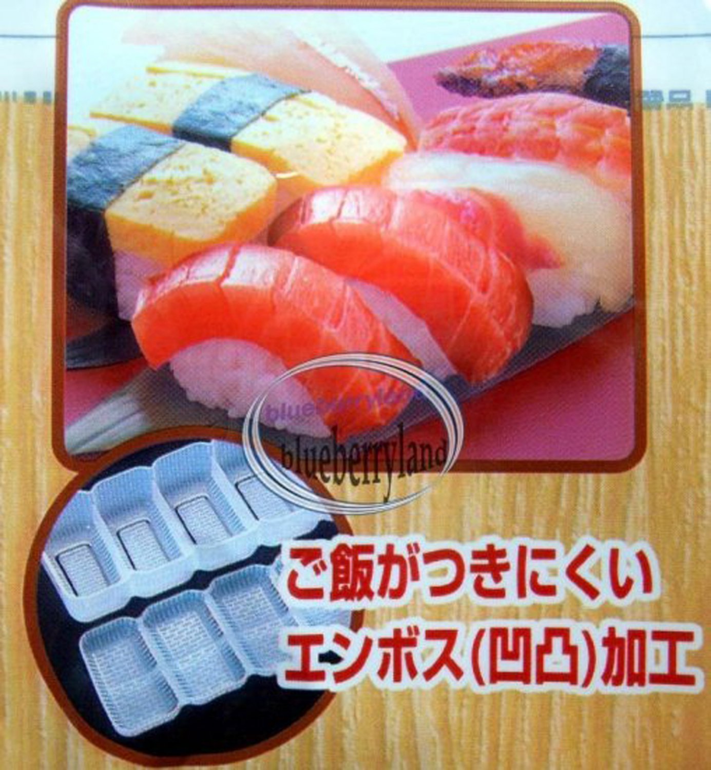 Japan Nigiri Sushi Rice Mold mould Maker for Bento lunchbox Japanese ...