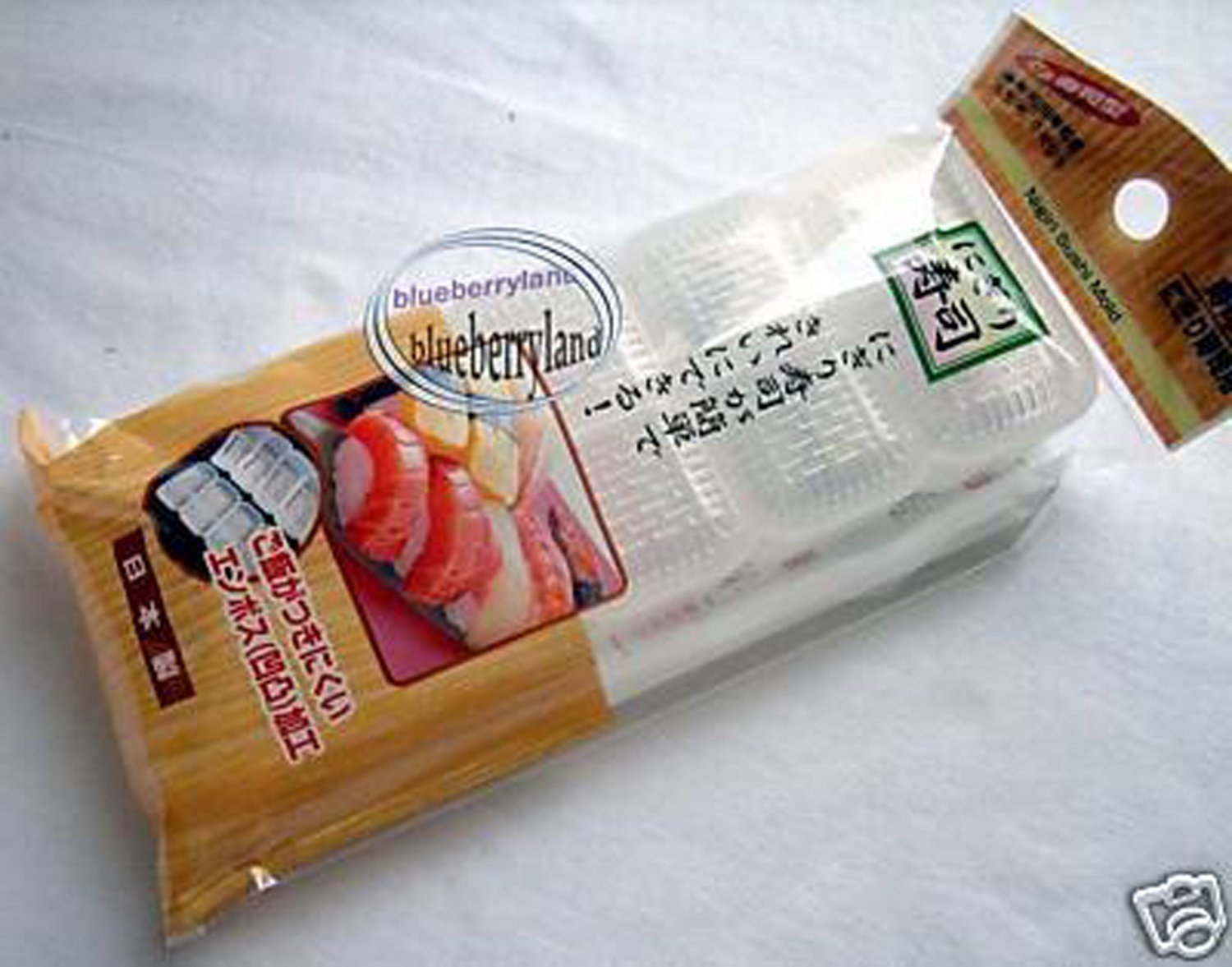 Japan Nigiri Sushi Rice Mold mould Maker for Bento lunchbox Japanese ...