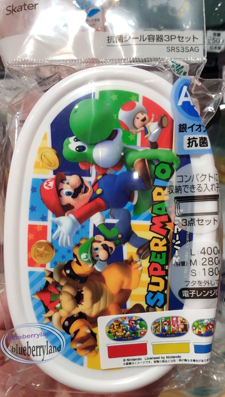 Japan Super Mario Plastic cases 3-in-1 Bento Food Container Lunch Box 3 ...