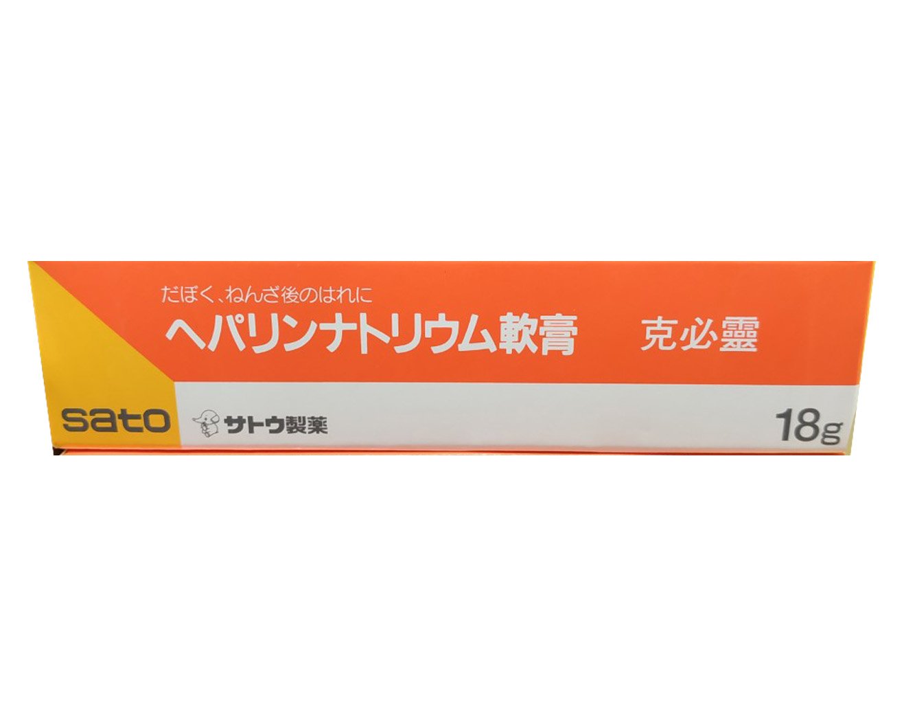 Sato Heparin Natrium Ointment Cream 18g