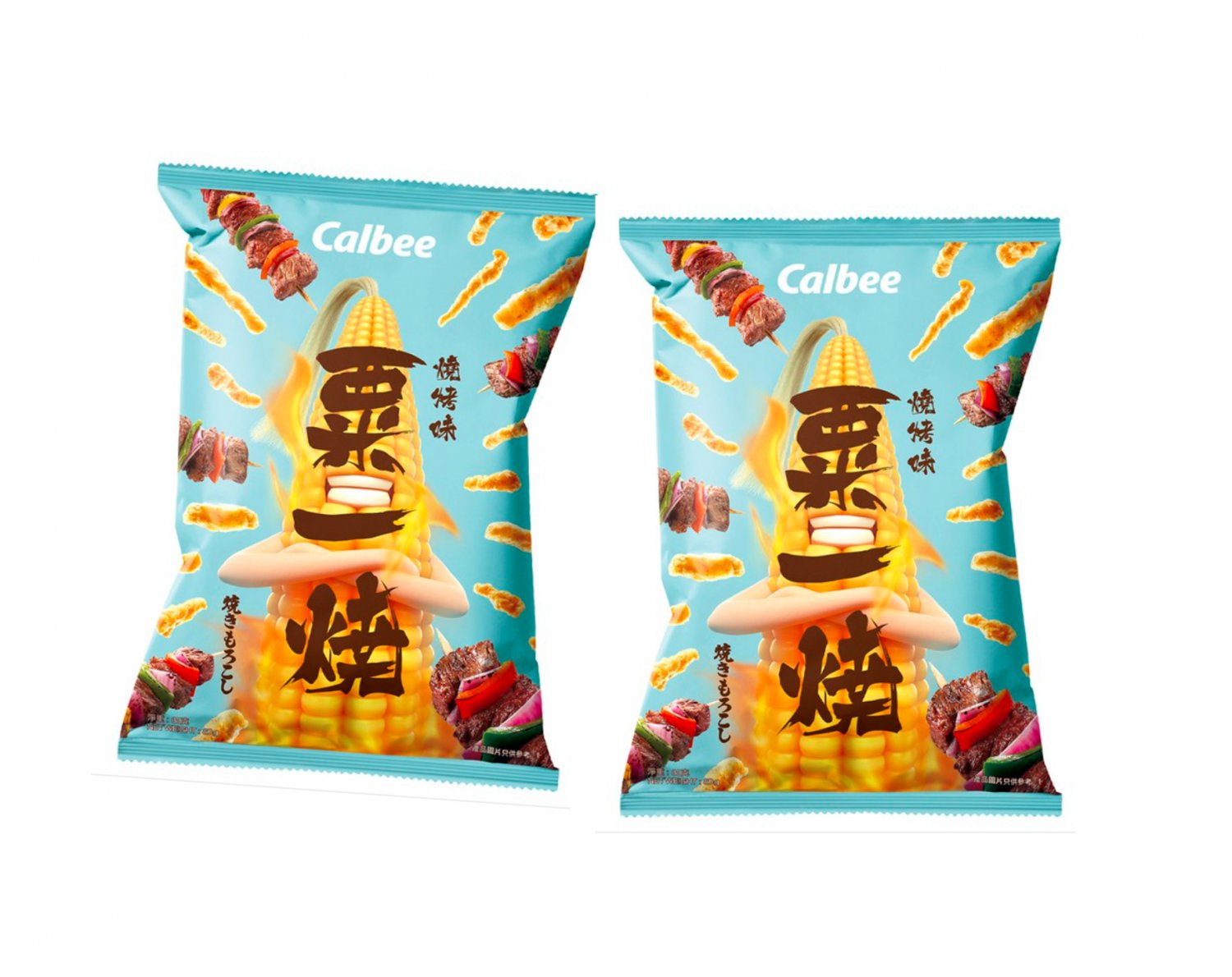 Calbee BBQ Flavoured Grill-A-Corn Corn Sticks Snacks TV movie games ...