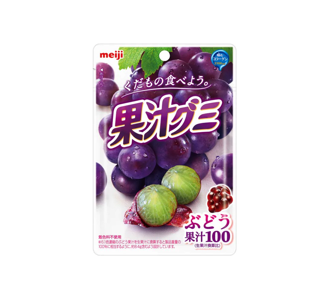 Japan Meiji Grape Flavor Fruit Juice Gummy Collagen sweet snack candy gummy 2 Pcs