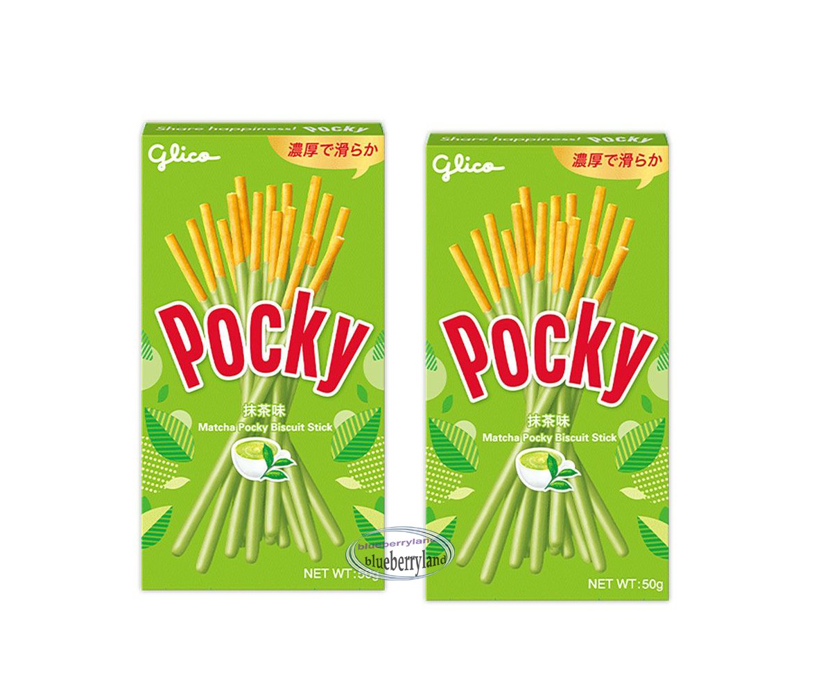 Glico POCKY Matcha Green Tea Flavor Biscuit Sticks 50g x2 snack Pretzel ...
