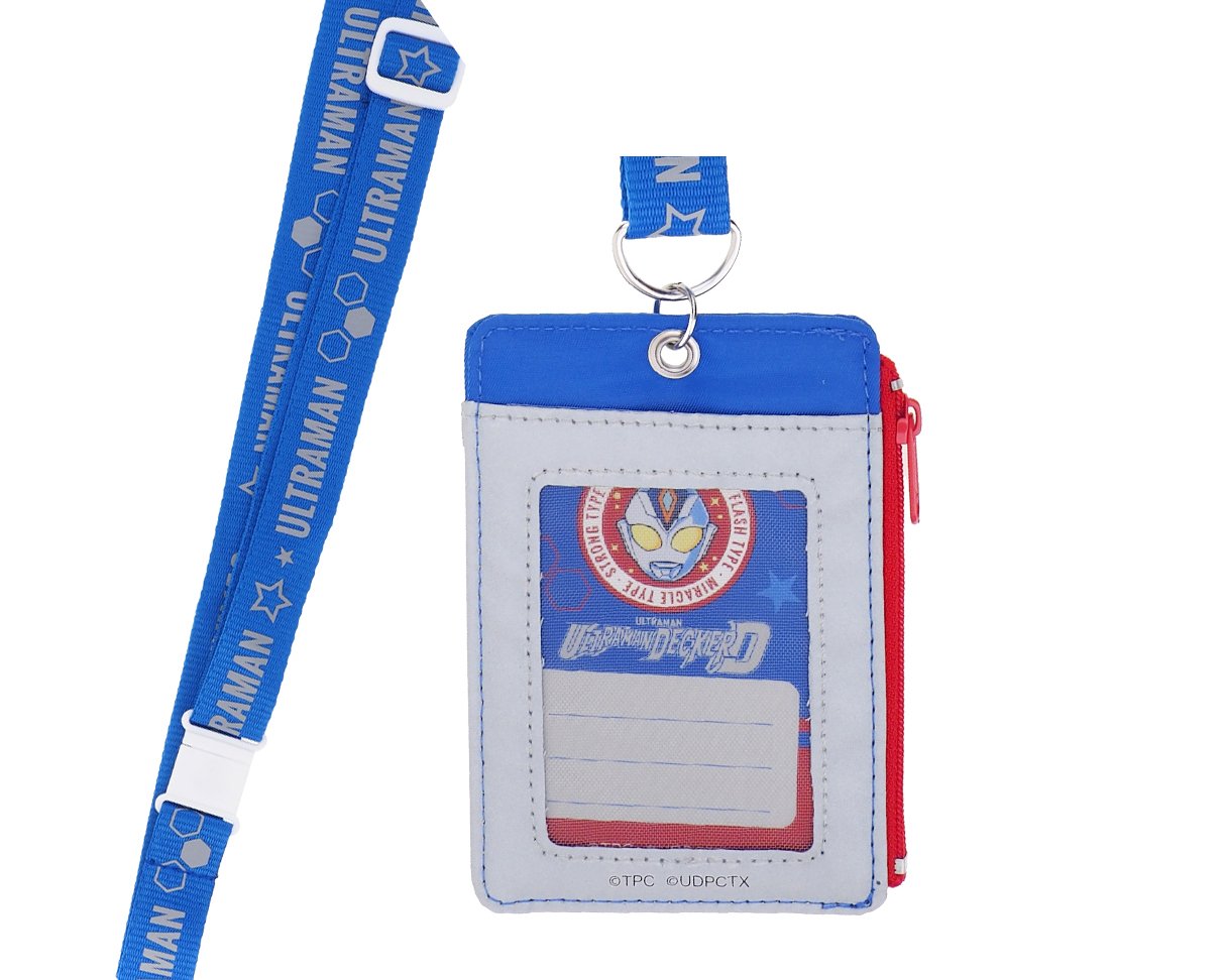 Ultraman Lanyard Name Tag Card Holder with Neck Strap boys school work ...