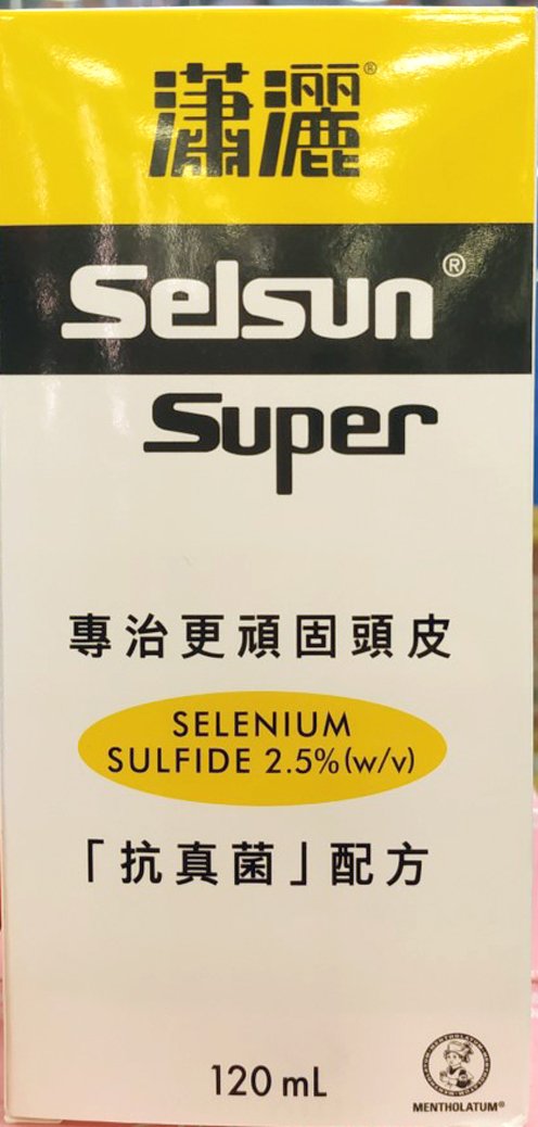 Rohto Mentholatum Selsun Super Hair Shampoo 120ml Antifungal beauty ...