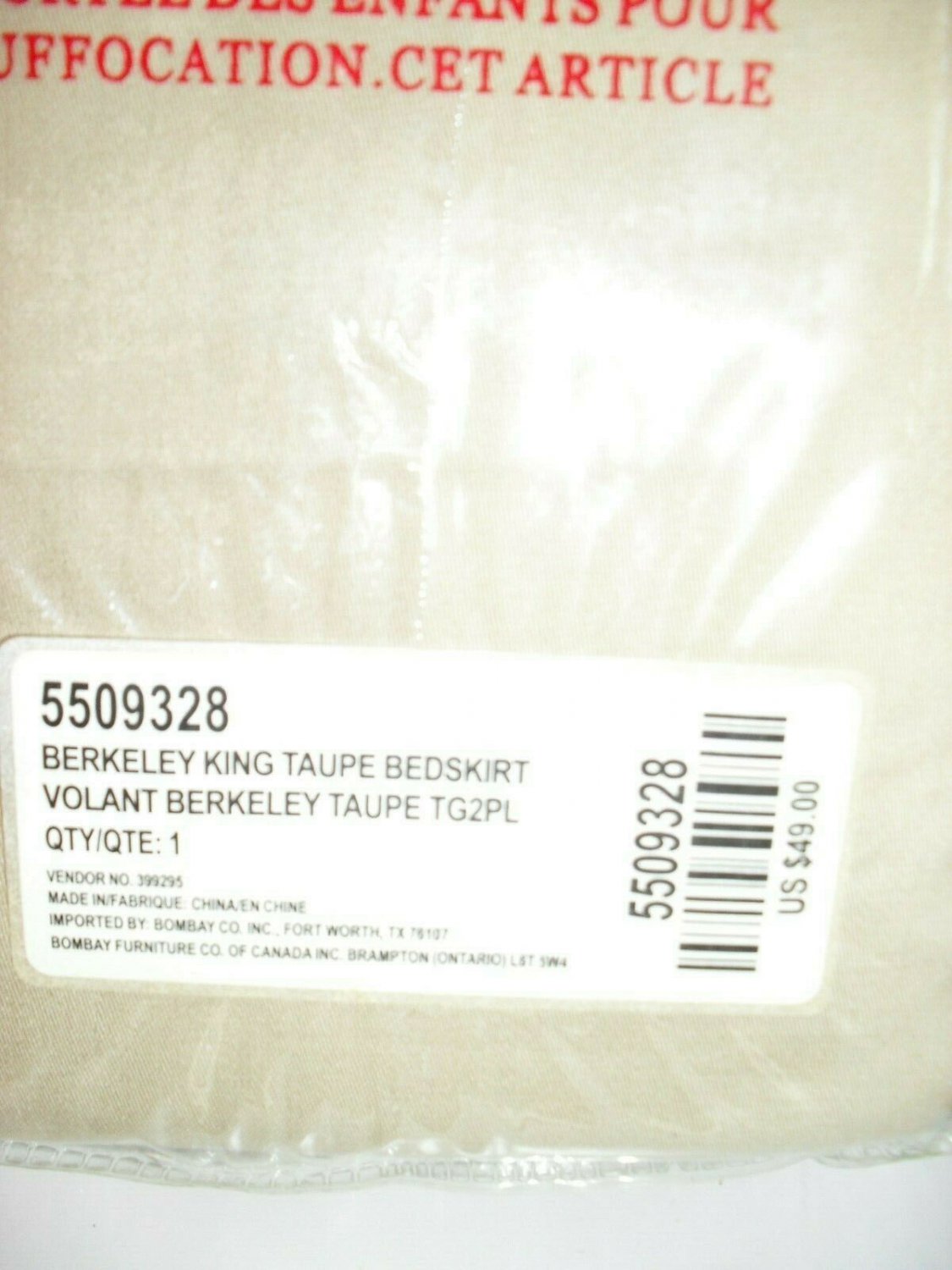 Bombay COMPANY Taupe King Sz 100% Cotton Berkeley bedding dust ruffle ...