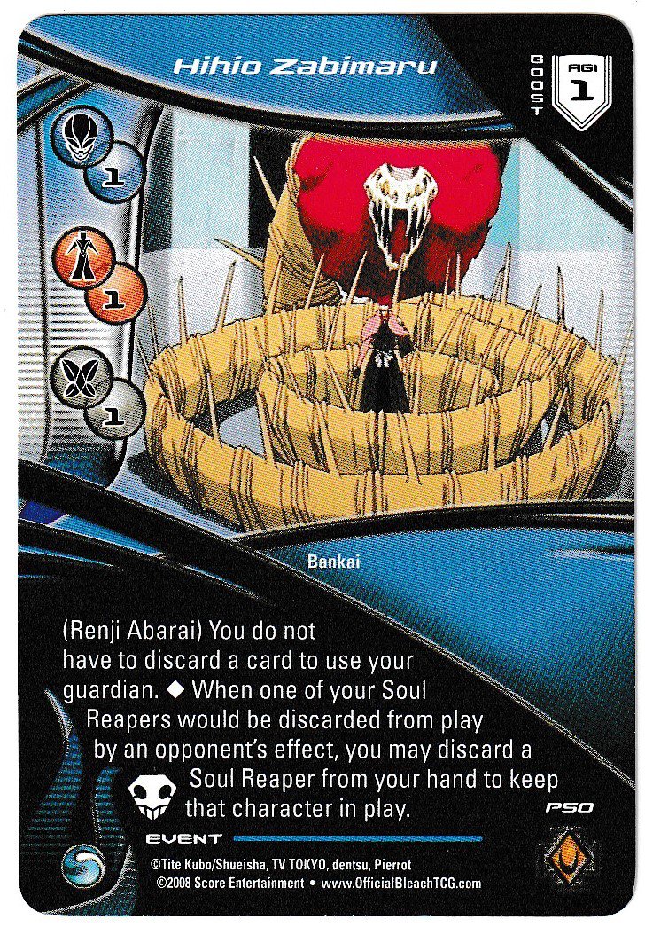 Shonen Jump BLEACH HIHIO ZABIMARU Collectible Individual Trading Card ...