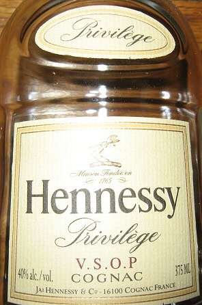 Hennessy Privilege V.S.O.P Cognac 375ml Bottle Box