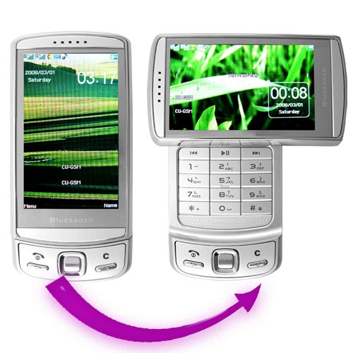 Quad Band Swivel Screen Cellphone With Accelerometer (Silver Ed)