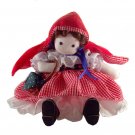 GREEN TREE DOLLS, RAPUNZEL FAIRY TALE PRINCESS MUSICAL DOLL, BRAHM'S ...