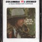 Alabama - Just Us 1987 RCA A49 8-track tape