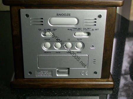 Sharp Atomic Desk Clock in Dark Wood Sharp National Institute of ...