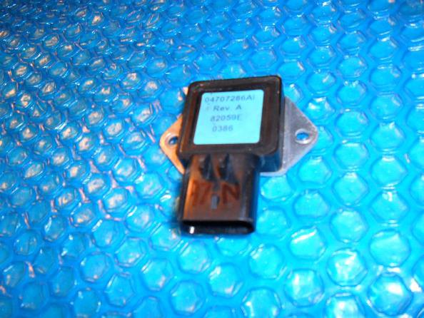 04707286AI Radiator Fan Relay Cooling 97-08 PlymouthNeon