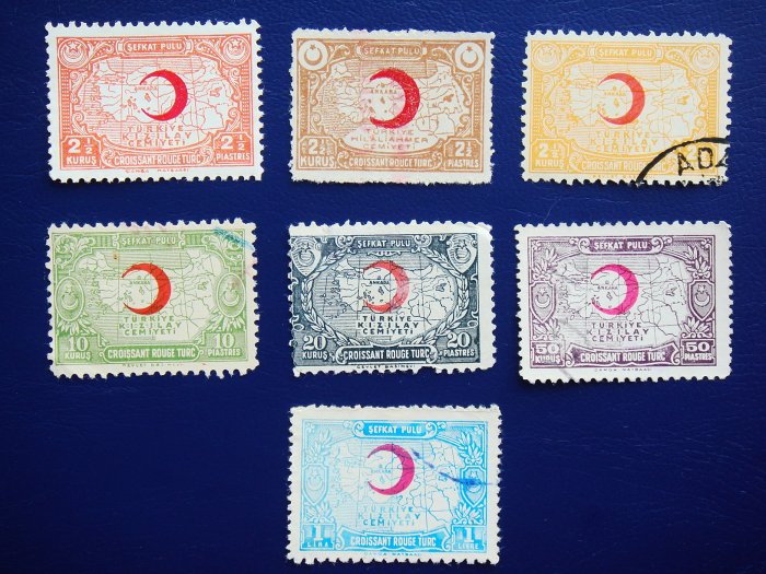 Vintage Turkish Red Crescent Donation Stamps 7 in different color and ...