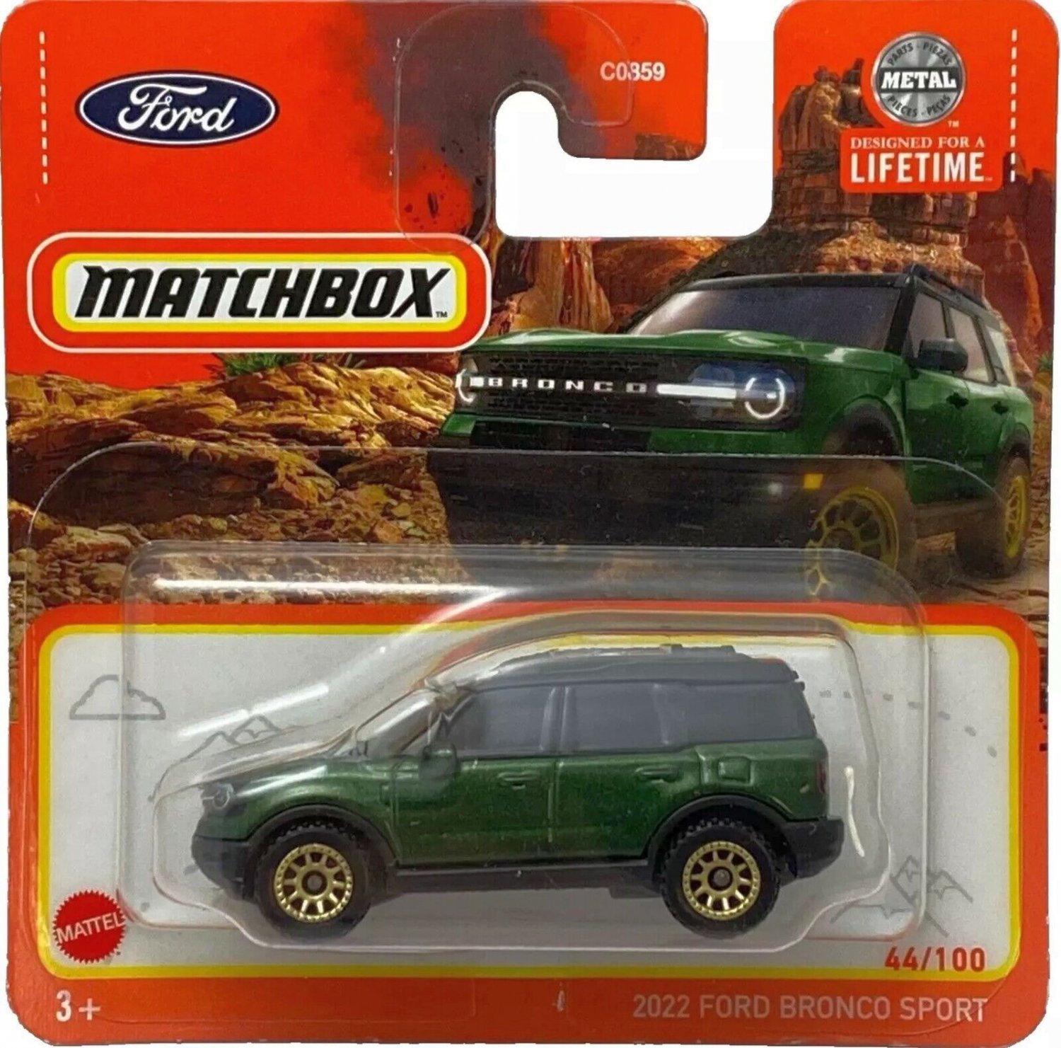 Matchbox 2022 Ford Bronco Sport Short Card GREEN
