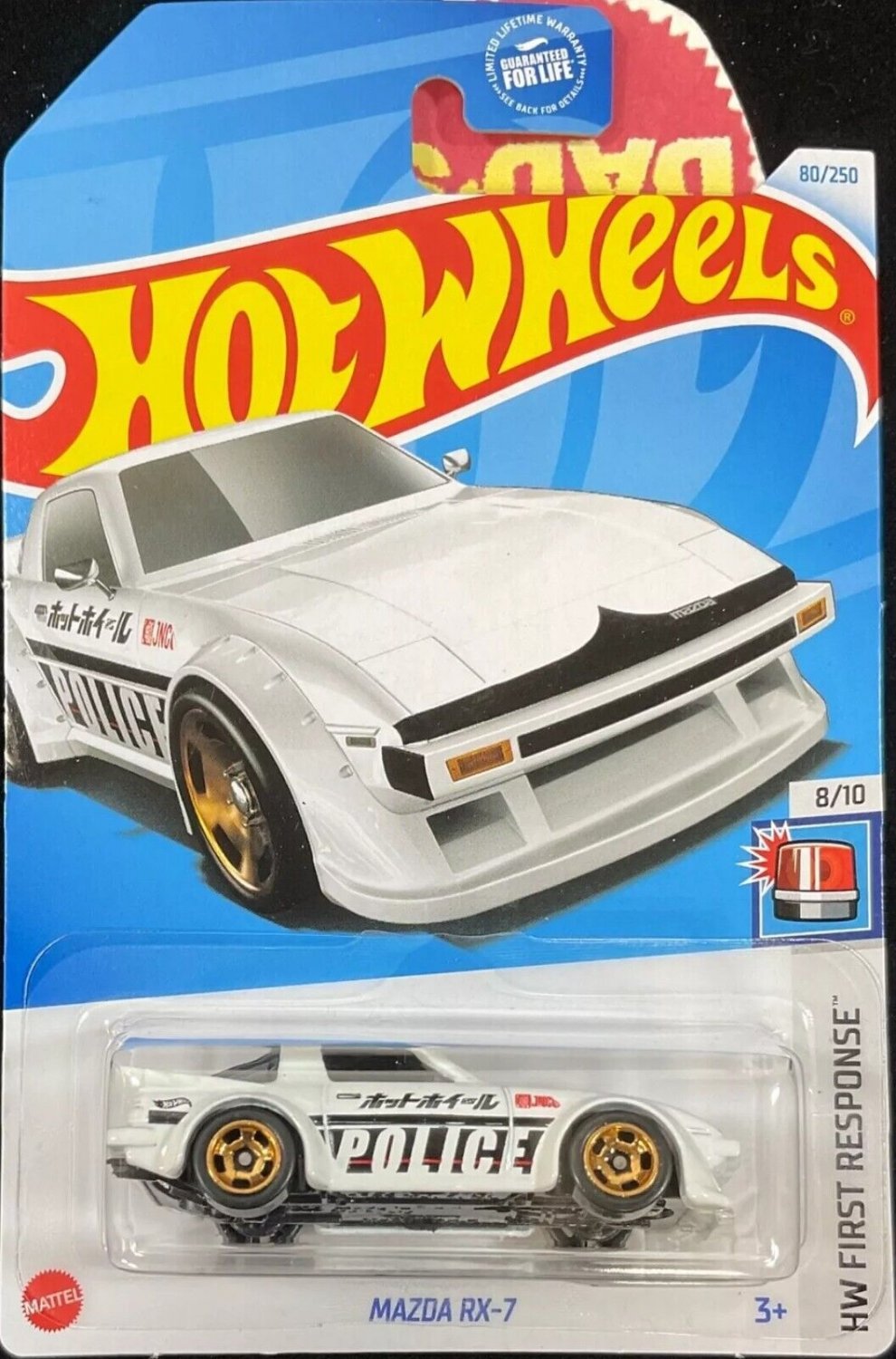 Hot Wheels Mazda RX-7 WHITE