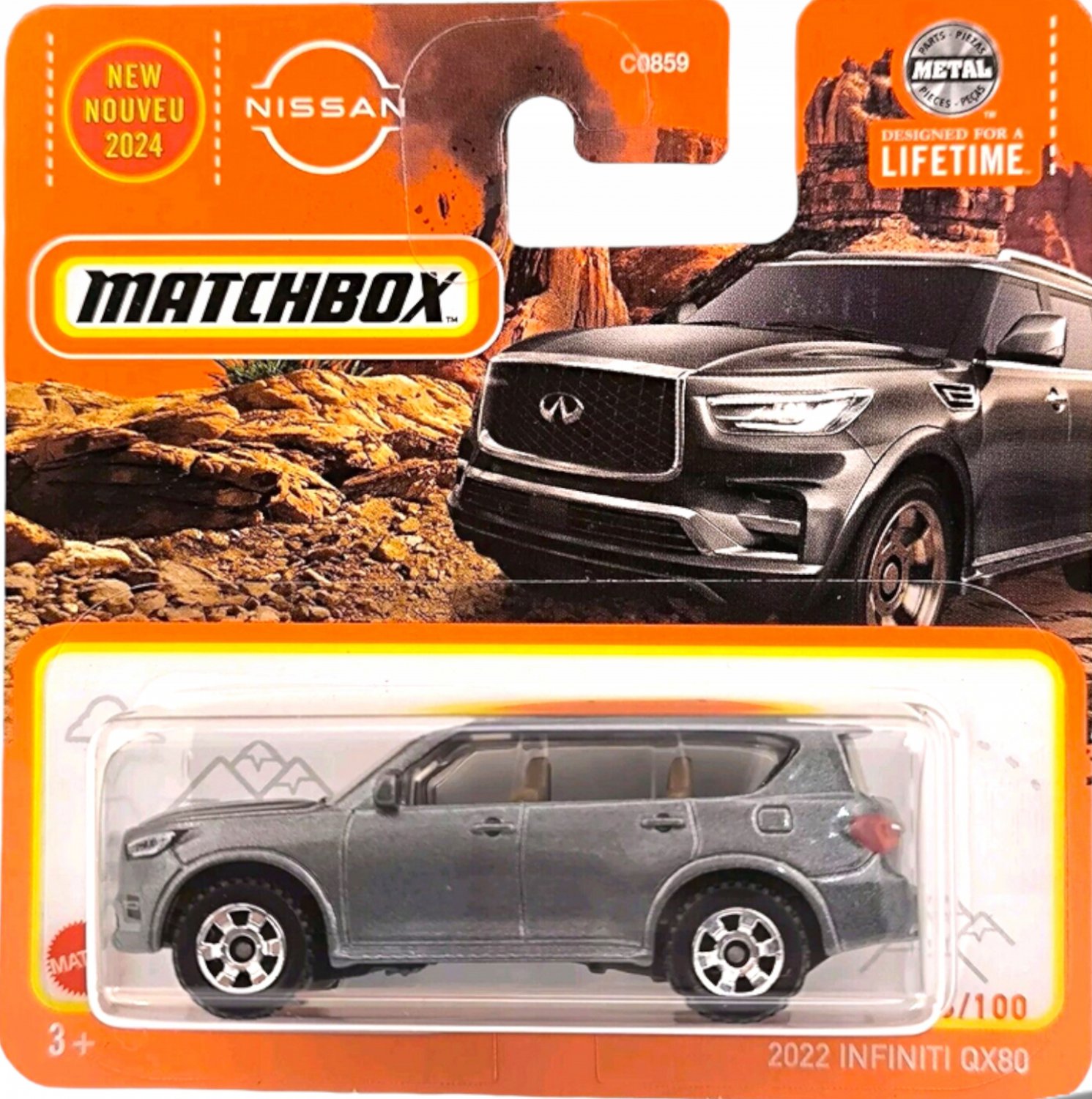 Matchbox 2022 Infinity QX80 Short Card GREY