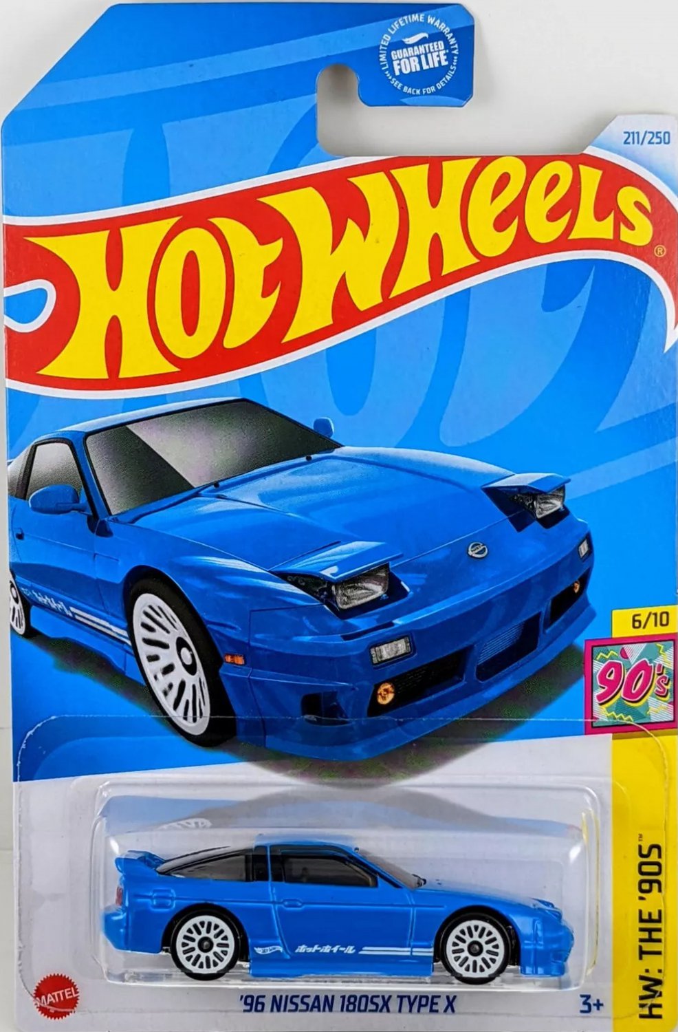 Hot Wheels '96 Nissan 180SX Type X BLUE