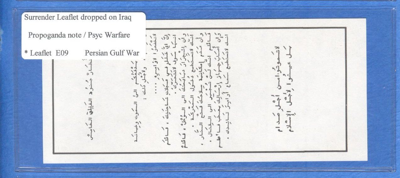 E09 Surrender Leaflet ~~~ Gulf War ~~ Psyc Warfare