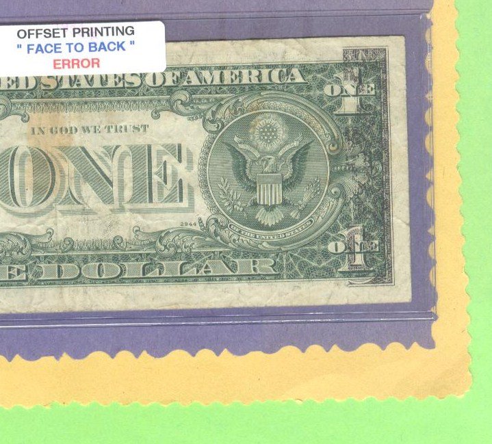 ERROR ~~ $1~ face to back == OFFSET printing == E28299415H