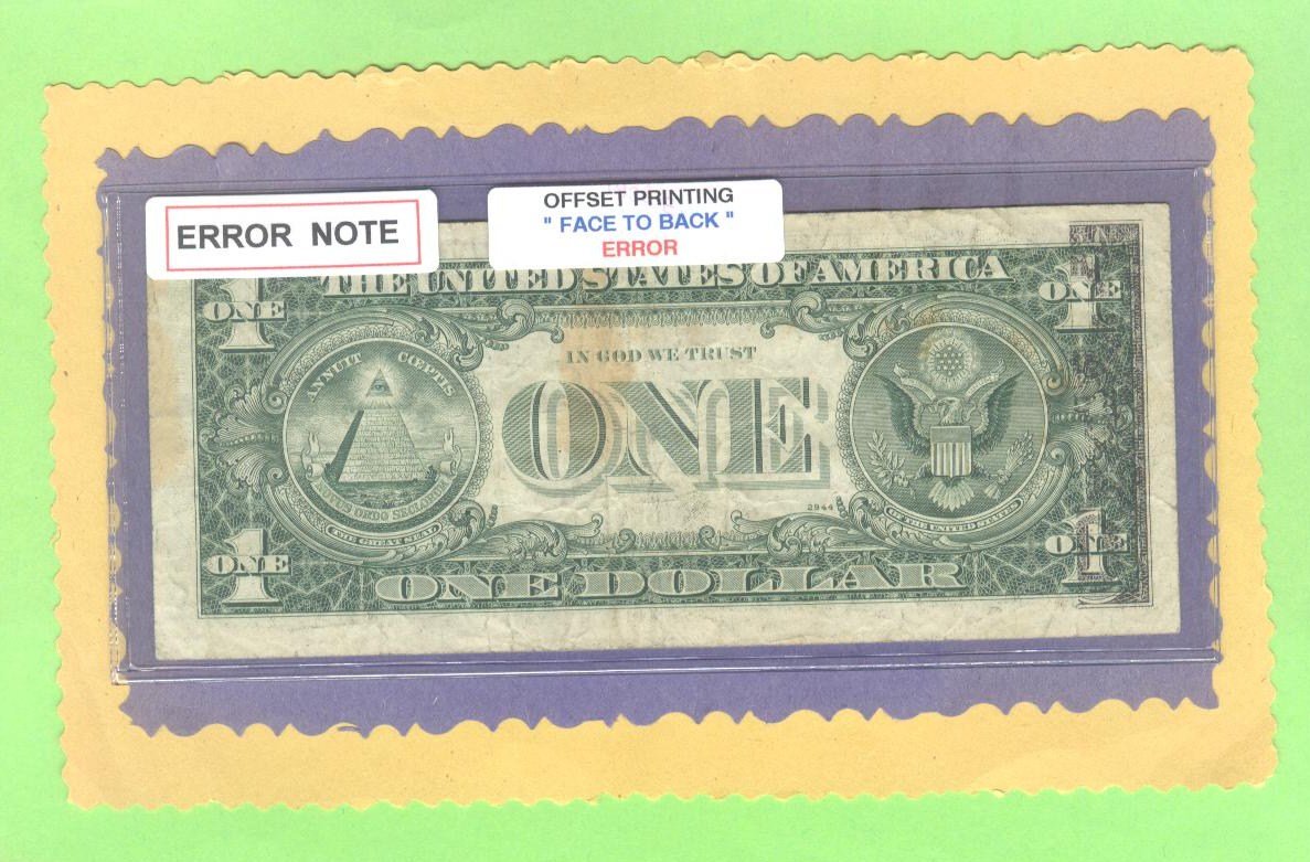 ERROR ~~ $1~ face to back == OFFSET printing == E28299415H