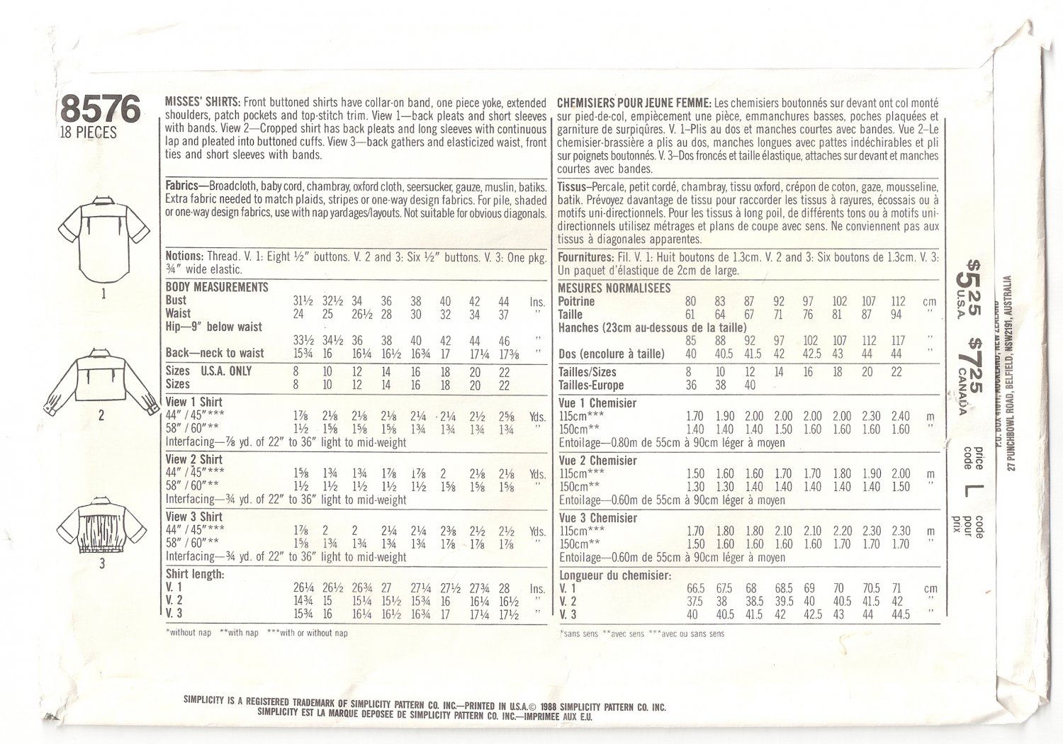 Simplicity 8576 Sewing Pattern Misses' Shirts Button Front 2 sleeve ...