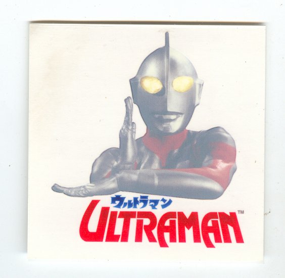 Ultraman : Temporary Tattoo