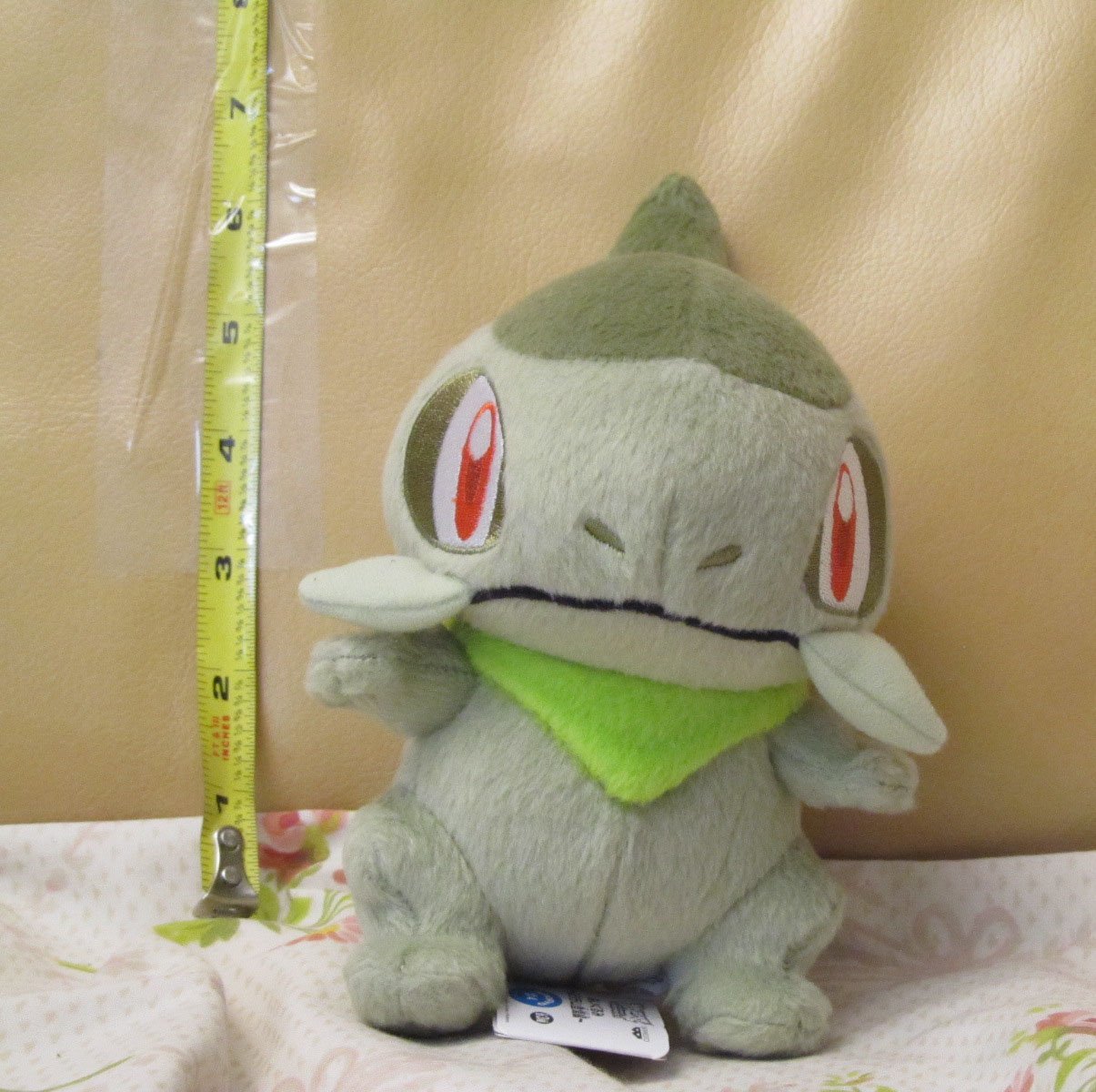 UFO CATCHER PLUSH POKEMON Axew