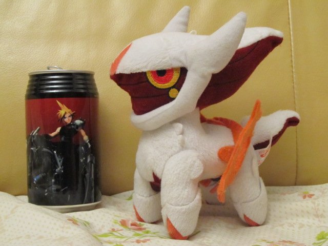 UFO CATCHER PLUSH POKEMON Arceus Fire Form