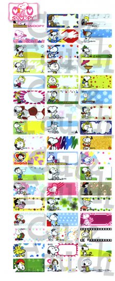 Name Labels Stickers- Snoopy Series