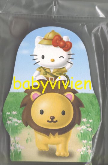 Sanrio 2002 Hello Kitty Zoo Memo Pad