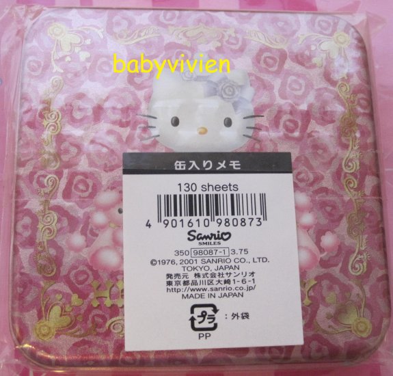 Sanrio Hello Kitty Poodle 2001 Memo Pad w Tin