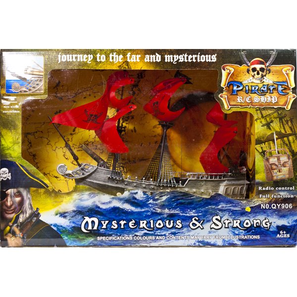 Remote Control Pirate Ship (Red)