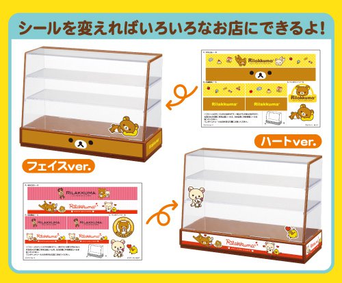 Re-Ment Rilakkuma Bakery Display Case