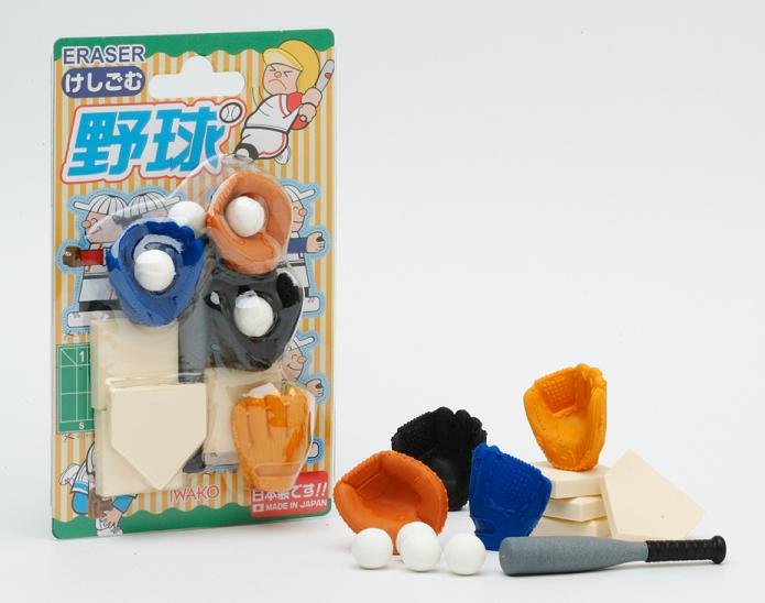 NEW Baseball Sport Toy Japanese Eraser Carded Set IWAKO FREE Shipping