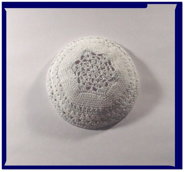 New White Knitted Kippah Yarmulke Yarmulka Kipa Kippa A
