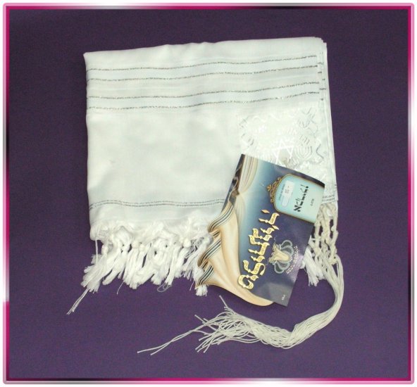 JEWISH WHITE/SILVER TALLIT TALIT PRAYER SHAWL S=60
