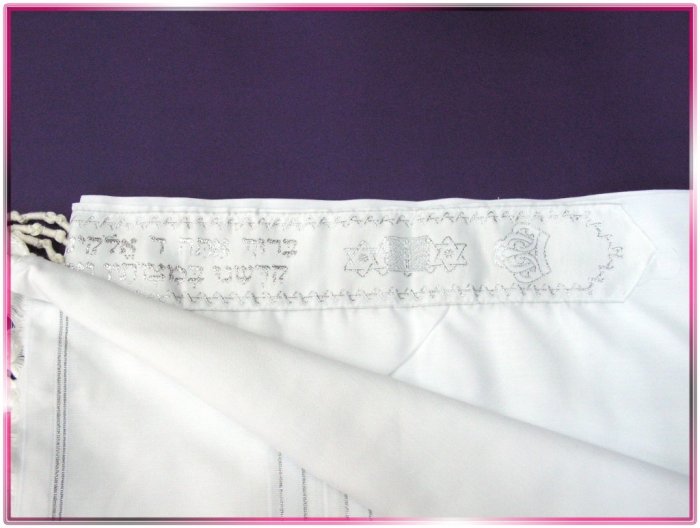 JEWISH WHITE/SILVER TALLIT TALIT PRAYER SHAWL S=60