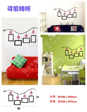 photo frame Decor Wall Sticker wall decal